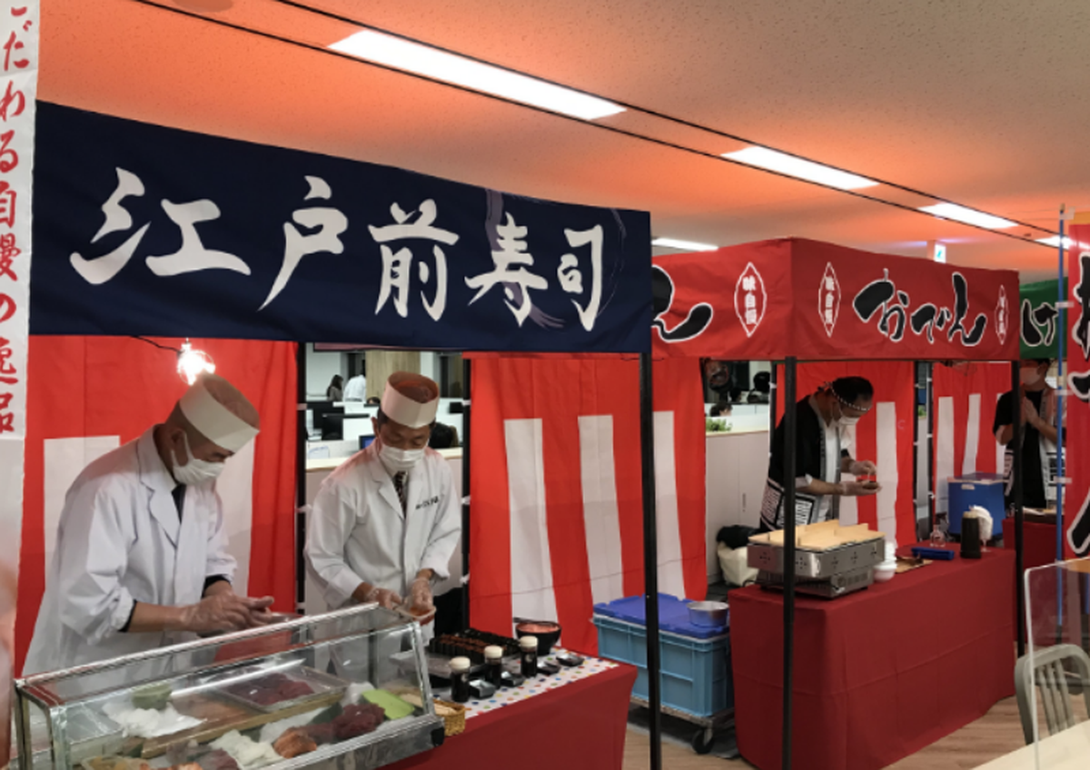 「Tribeck DAY 2022 Autumn」開催 | ジャーナル | トライベック