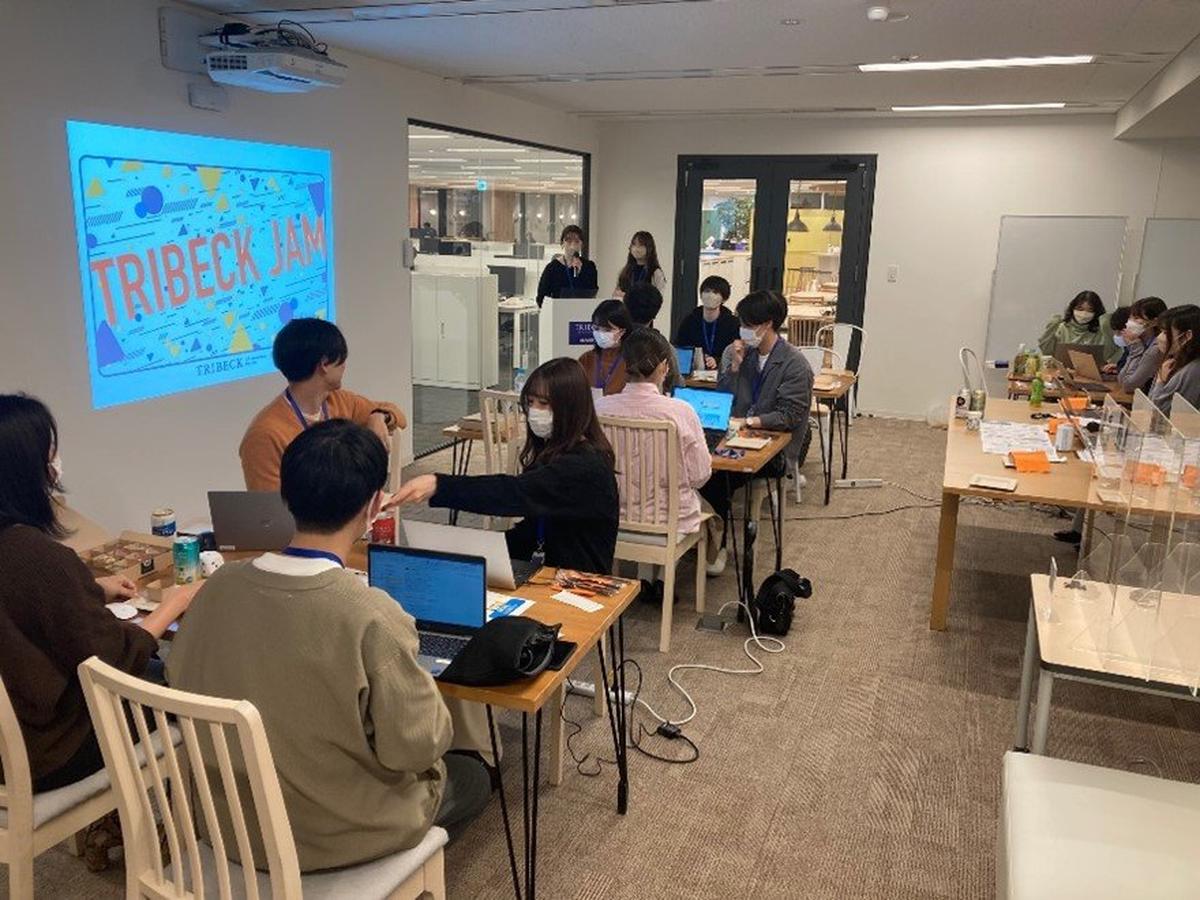 第7回「TRIBECK JAM」開催！ | ジャーナル | トライベック