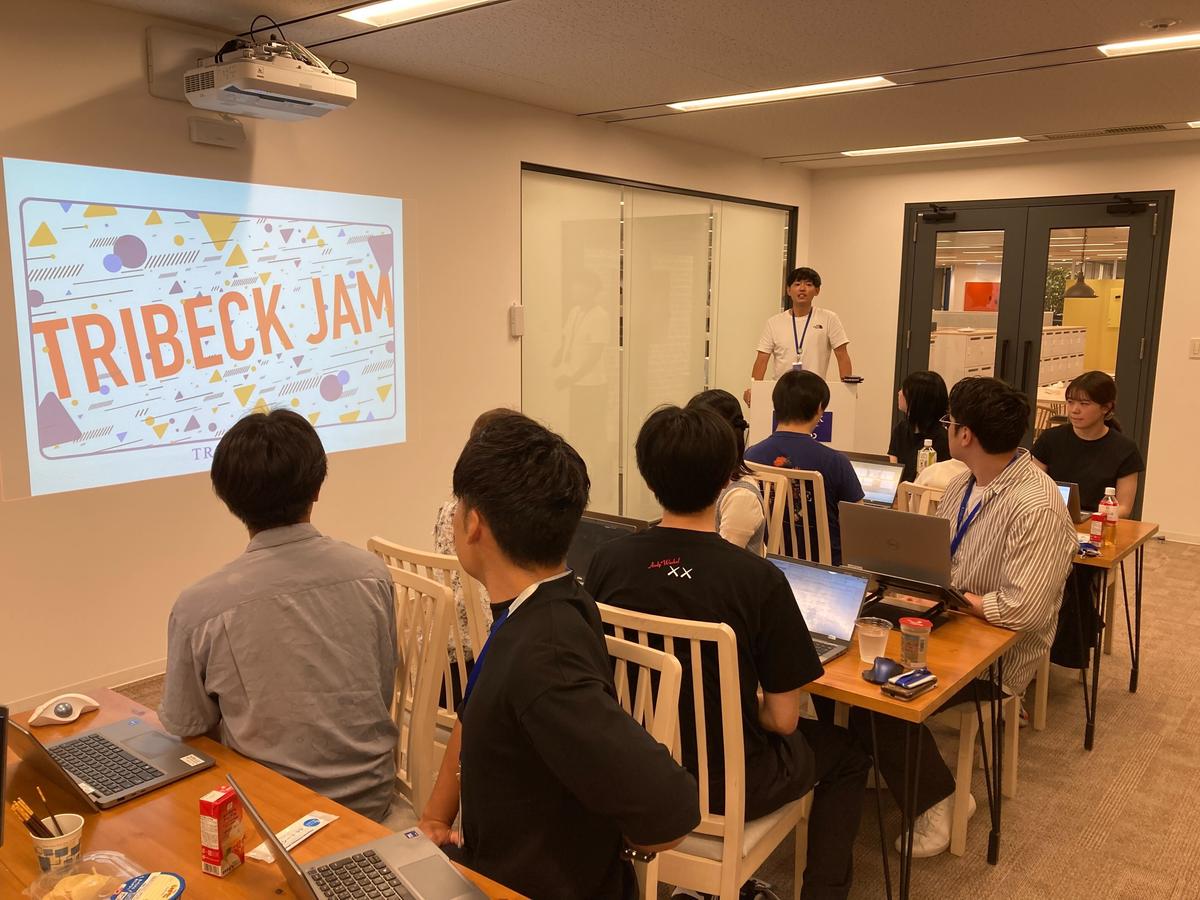 第10回「TRIBECK JAM」開催！ | ジャーナル | トライベック