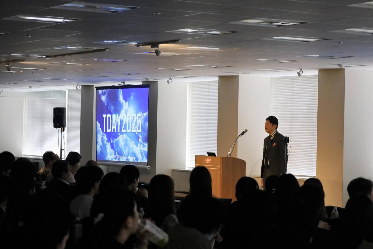 「Tribeck DAY 2025 Spring」開催 | ジャーナル | トライベック