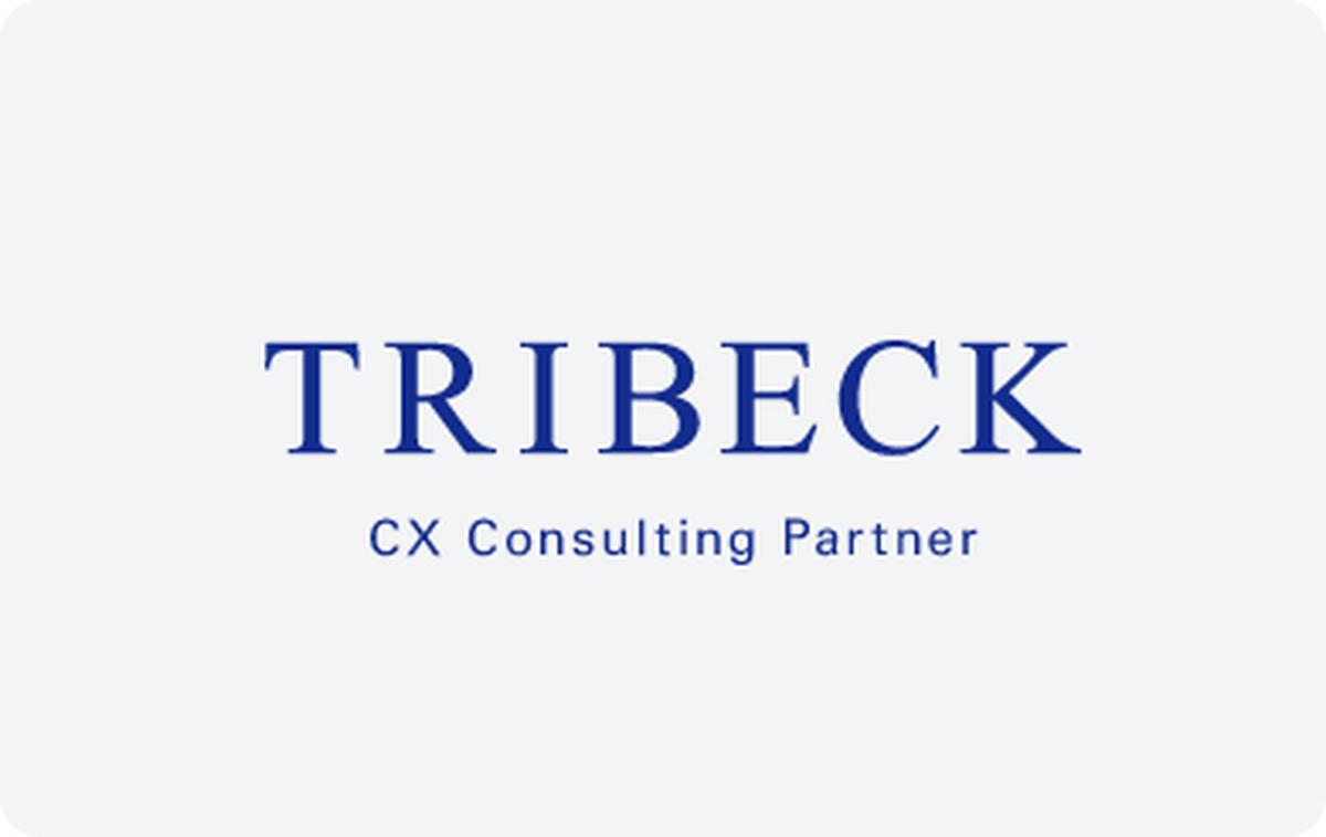 企業情報サイトランキング2025 花王が2年連続トップ 2位資生堂、3位ライオン | お知らせ | トライベック