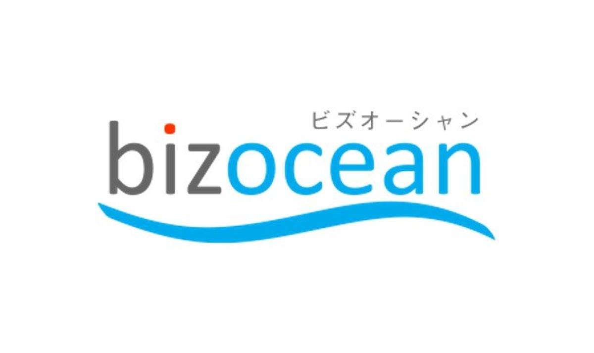 bizocean DX比較 「口コミ投稿・閲覧機能」を新機能として公開 ～利用者の実体験にもとづくレビュー・評価で、DX選びがもっと便利に～ | お知らせ | トライベック